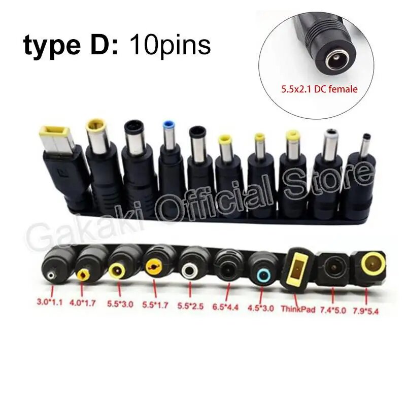 Кабель питания DC 5.5x2.1mm Type D adapter