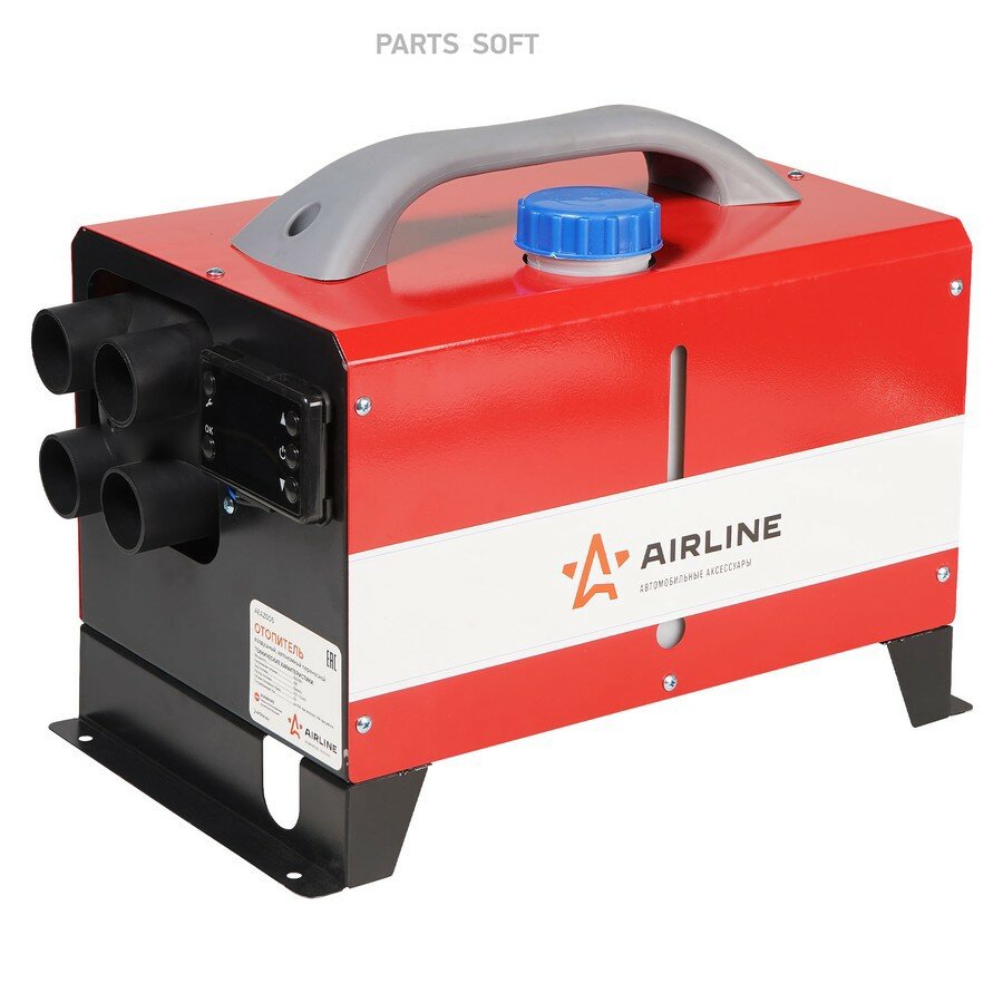 Отопитель воздушный автономный переносной от официального дистрибьютора, AIRLINE, артикул AEAZ005