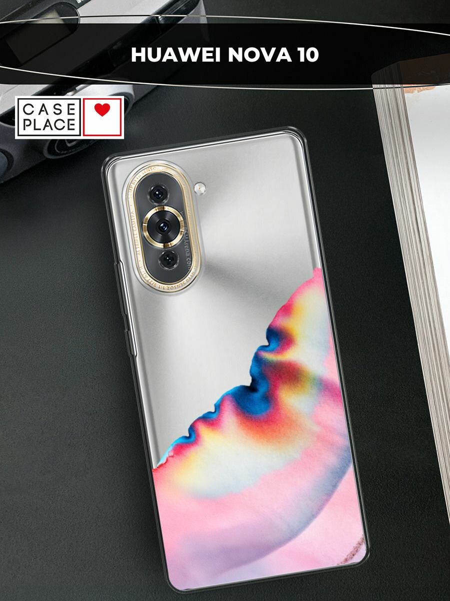 Чехол на Huawei Nova 10 / Хуавей Нова 10 с принтом Розовая акварель, прозрачный