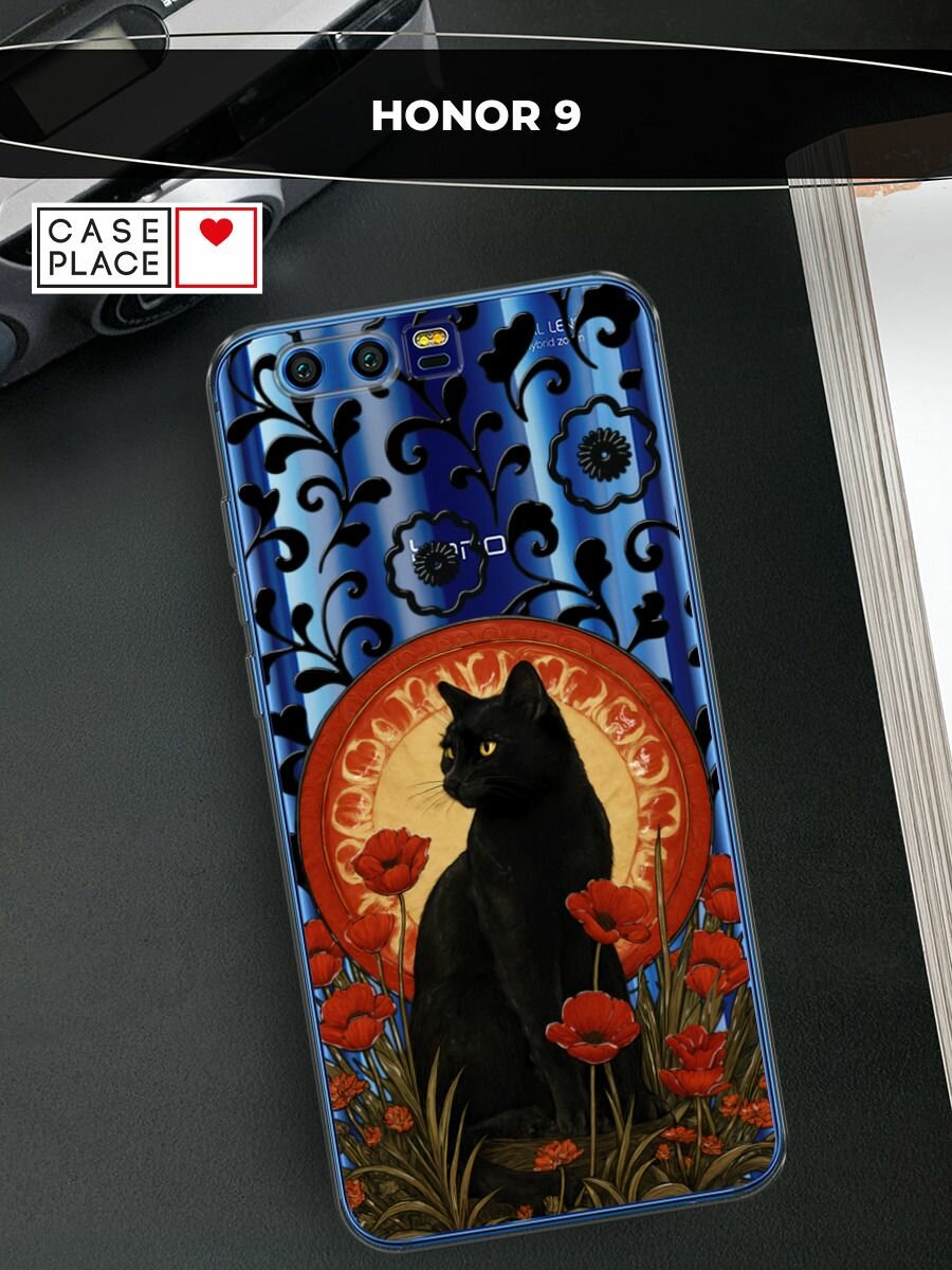 Силиконовый чехол на Honor 9 / Хонор 9 с принтом Кот в маках
