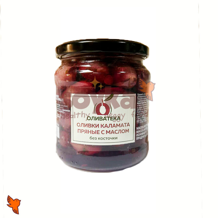 Оливки Каламата без косточки пряные в рассоле с маслом Оливатека, 460г