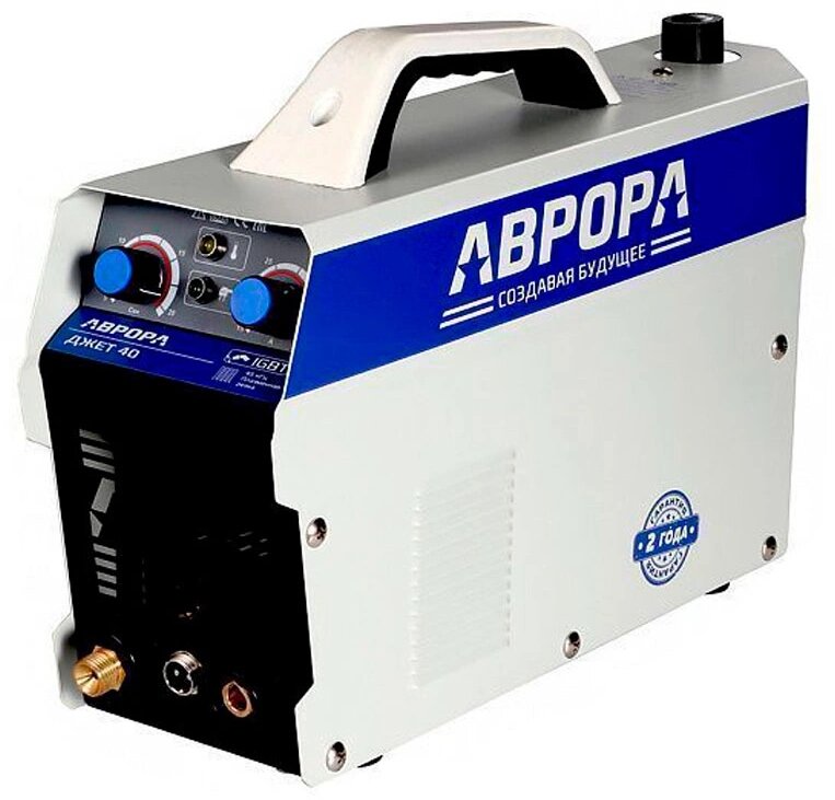Резак плазменный Aurora Pro Джет 40 инвертор Plasma 5.5кВт