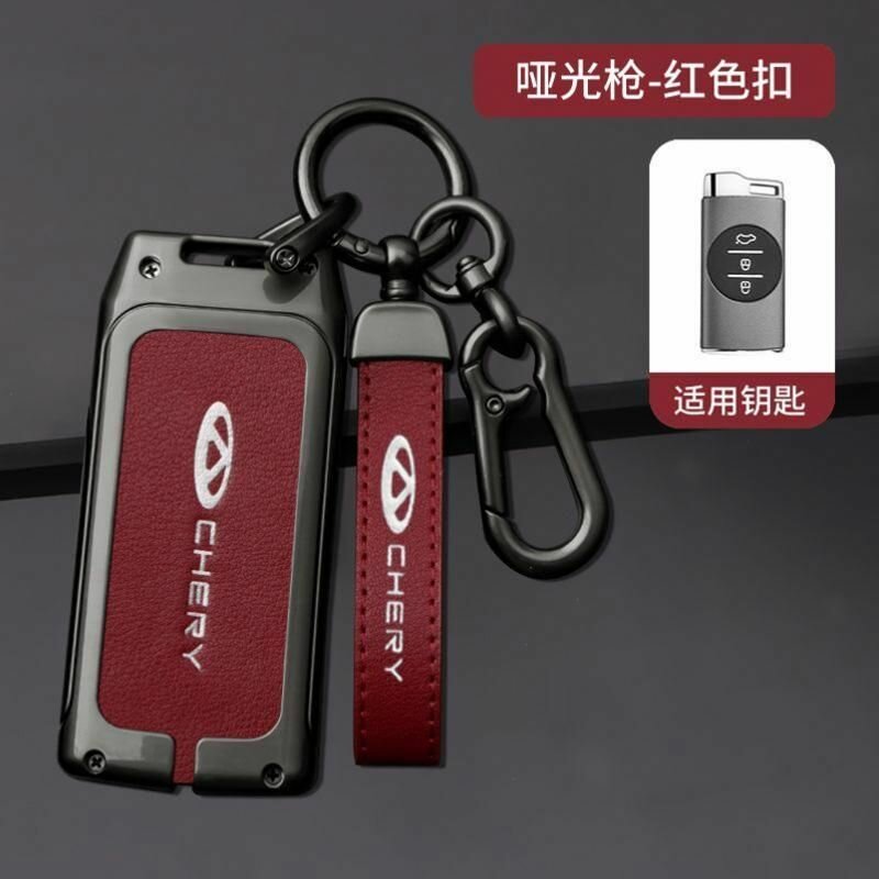 Чехол для автомобильного ключа из цинкового сплава, Chery Автомобильный ключ для Черри Chery Tiggo 7 8 Pro, Exeed, Tiggo 3X 5X