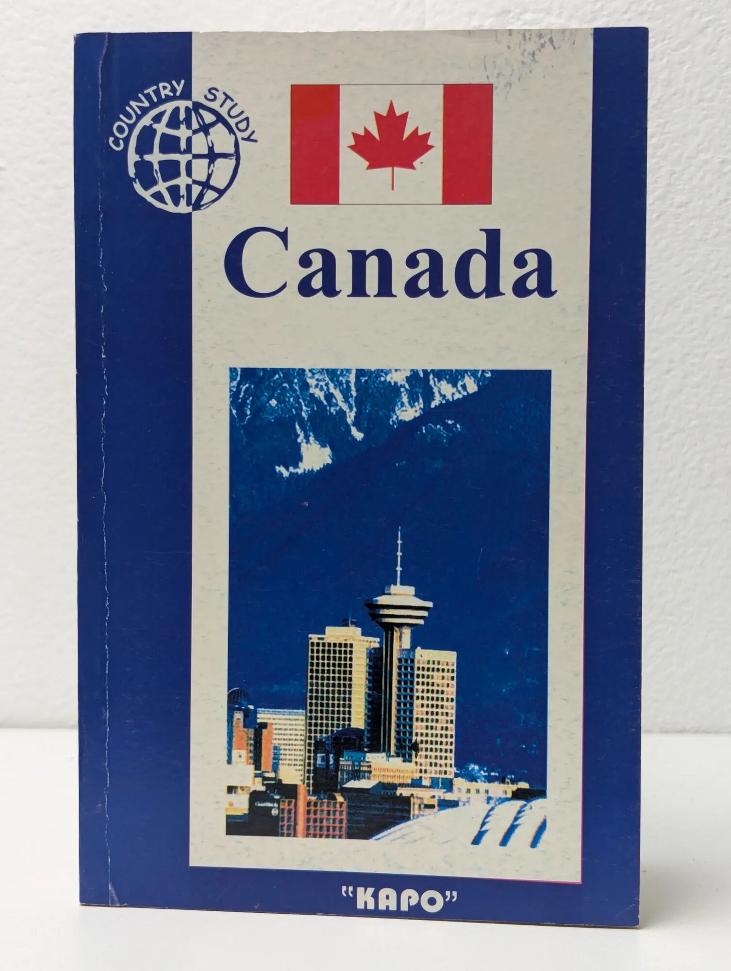 Canada. Канада. Пособие по страноведению Сааринен Людмила Борисовна (сост.), Рыбкина Екатерина Анатольевна (сост.) 2000
