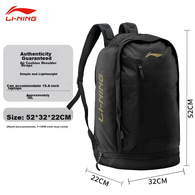 Рюкзак LI-NING, Backpack for Men High School And College Students Large Capa, большая вместимость, для путешествий, для активного отдыха, городской, повседневный, школьный, для мужчин