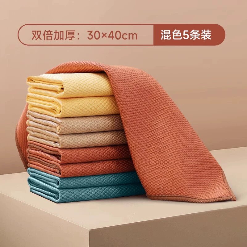 Тряпка из рыбьей чешуи, специальная кухонная тряпка для мытья посуды, стеклянная тряпка для работы по дому, утолщенная,