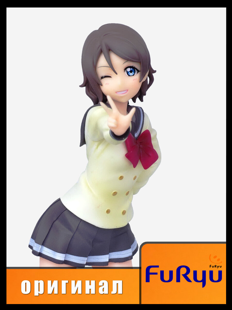 Оригинальная фигурка You Watanabe от FuRyu из аниме Love Live! / Йо Ватанабэ «Живая любовь! Солнечный свет!» 21 см