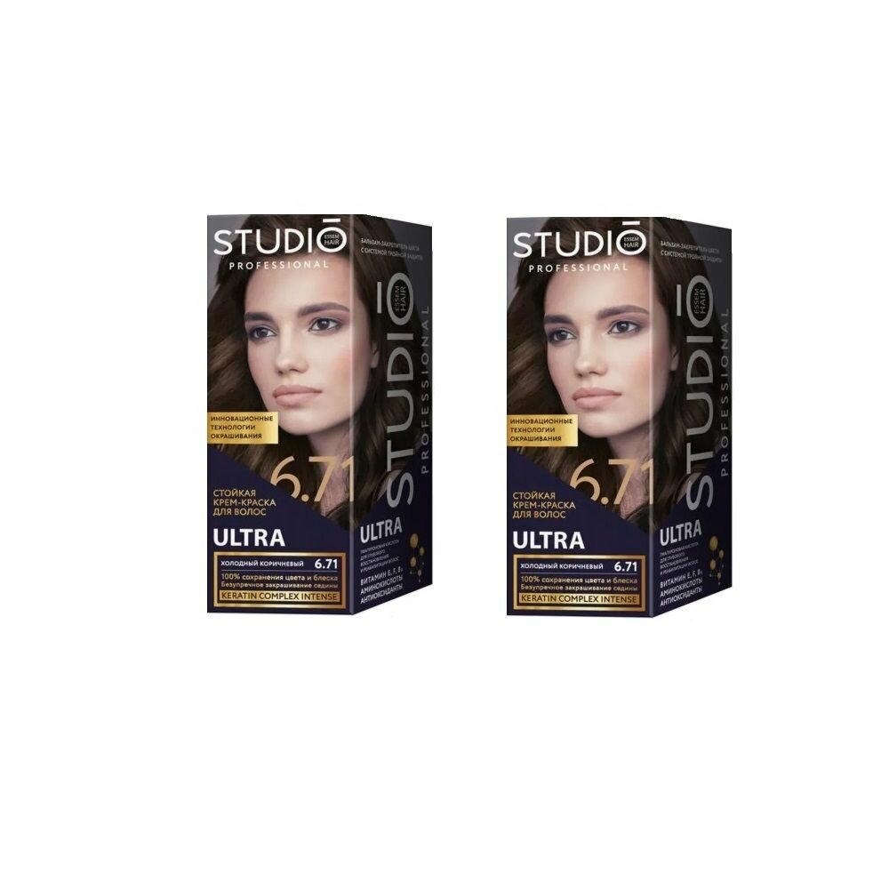 Studio Крем-краска для волос 3Д Голографик Тон 6.71 холодный коричневый, 115 мл, 2 уп