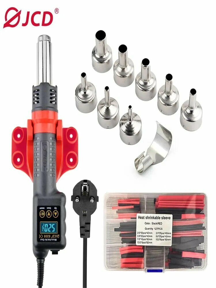 JCD Паяльный фен 750 Вт, Керамический нагреватель, 4 предметов