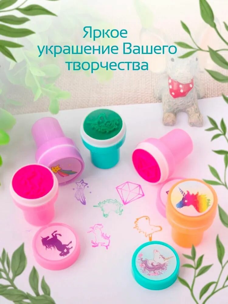 Трафарет для рукоделия — фото 1