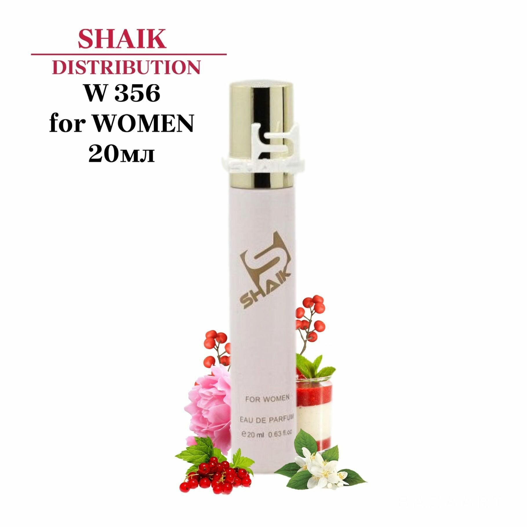 SHAIK PARIS W 356 Floral Fruity Парфюмерная вода 20мл Женская