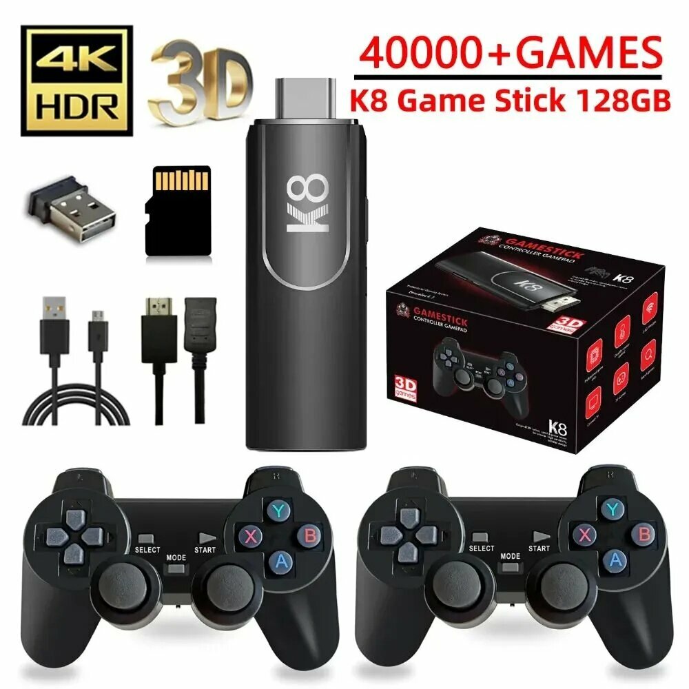 Игровая приставка K8 64G 4K HD, игровая консоль 40 + симуляторы, двойной беспроводной контроллер 2,4G, ретро 40000 игр для детей, подарок