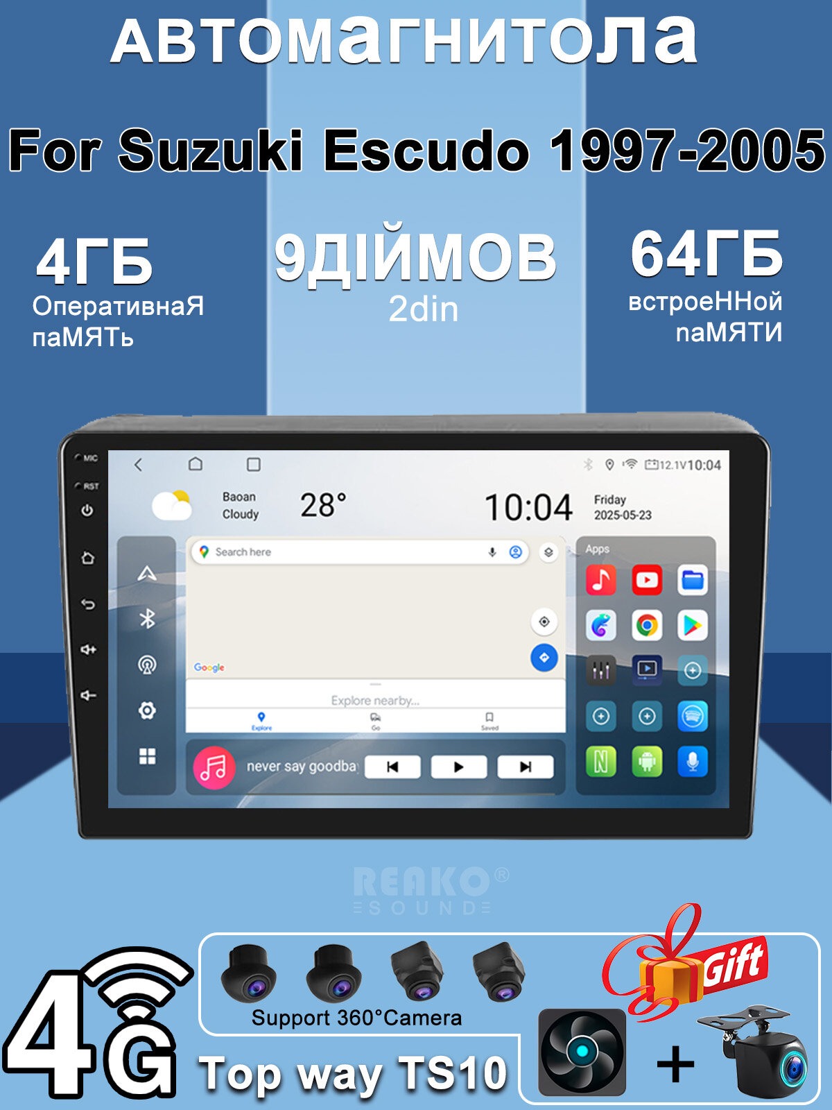 Штатная Магнитола TS10 для Suzuki Escudo 1997-2005 , с камерой заднего вида. QLED экран 9 дюймов, Wifi 2din с сенсорным экраном, usb и блютузом