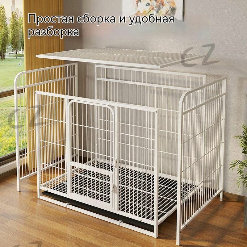 Клетка для собак/подходит для собак мелких и средних размеров/железный материал/