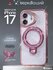 Чехол "О'кейси", для iPhone 17, MagSafe, прозрачный, розовый