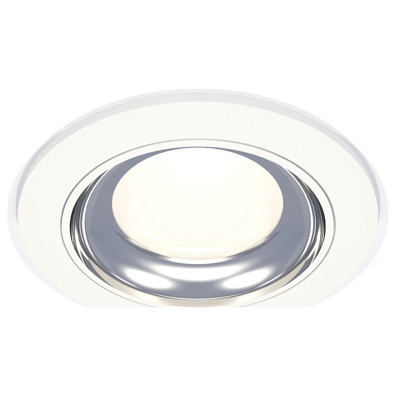 Встраиваемый светильник Ambrella Light XC XC7621061, современный стиль
