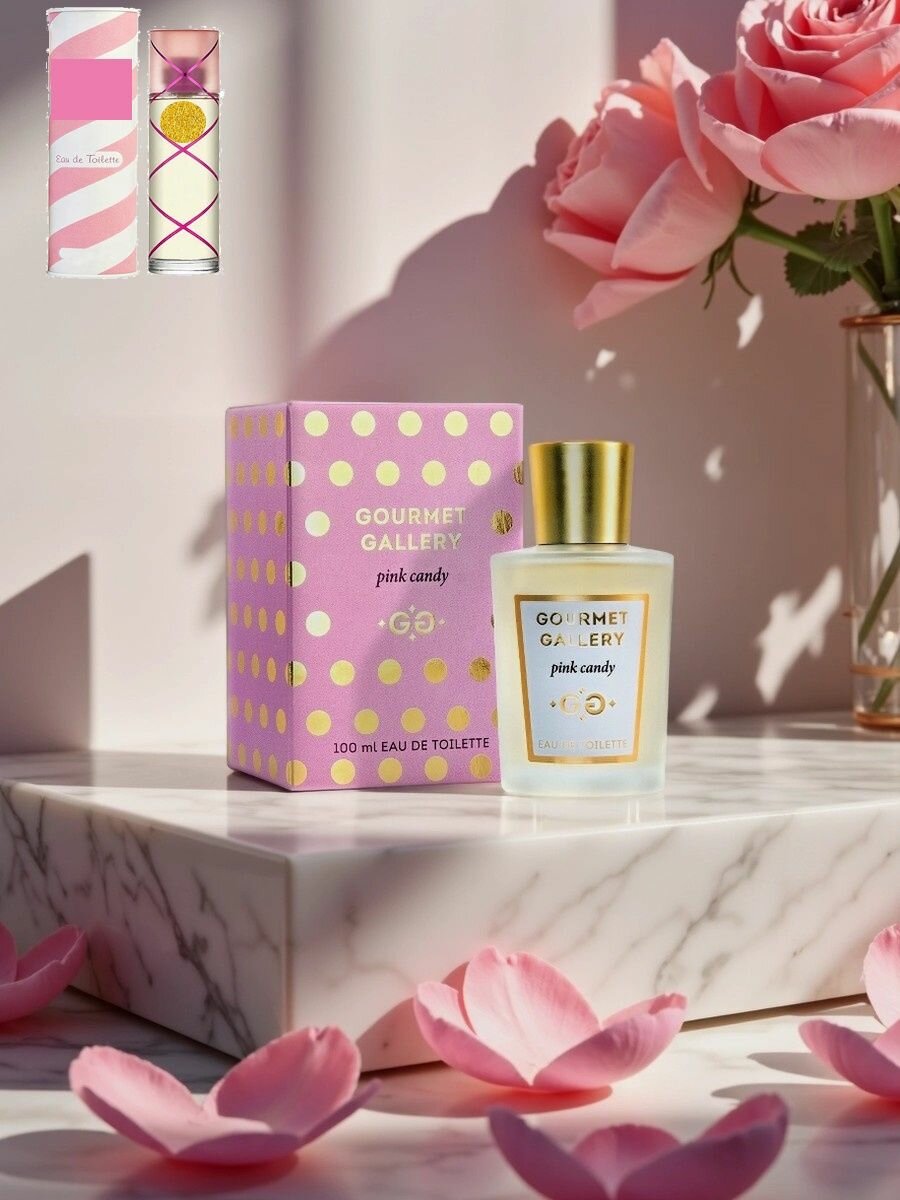 Delta parfum (Vinci). Туалетная вода женская Gourmet Gallery Pink Candy, 100мл.