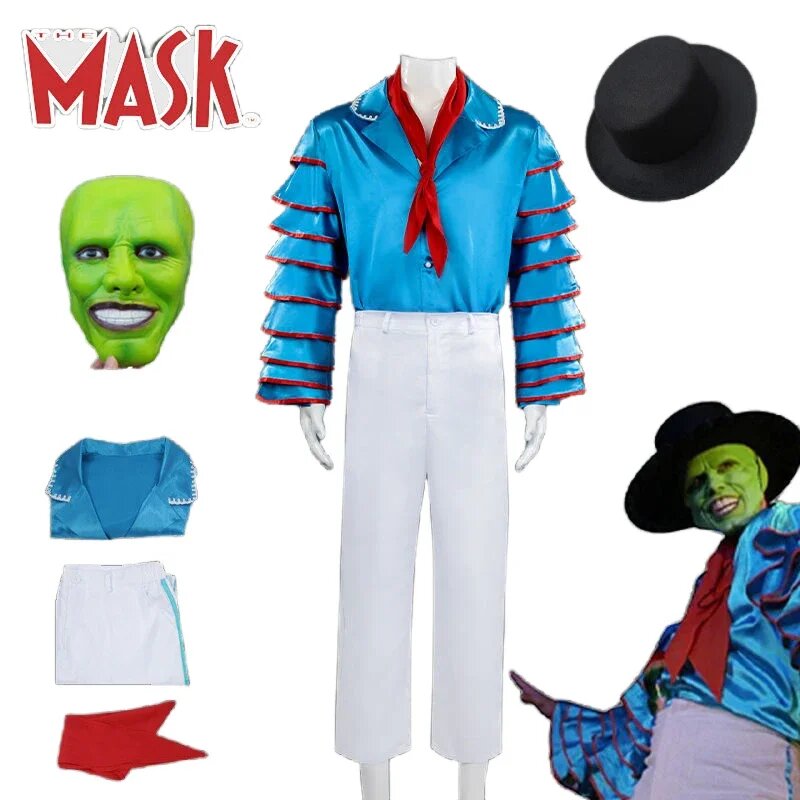 Костюм Маска Новедан XL, Jim Costume Mask