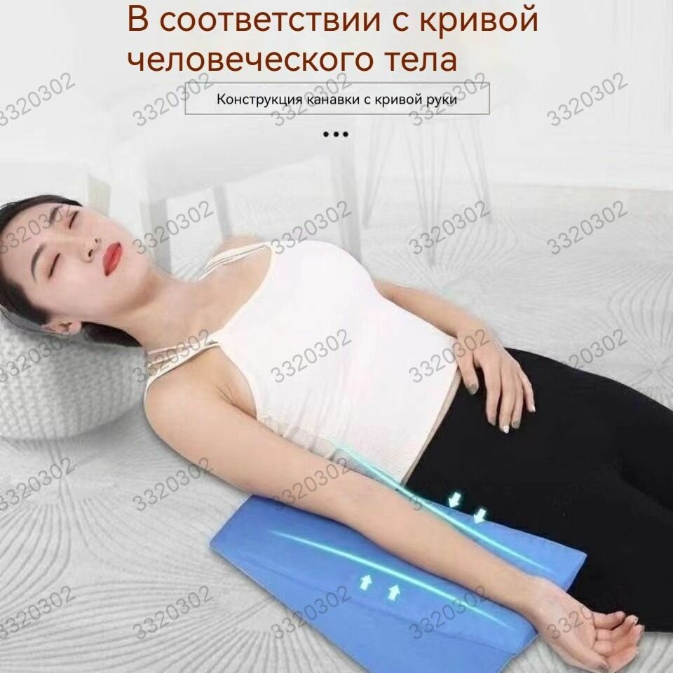 Подставка для педикюра — фото 1