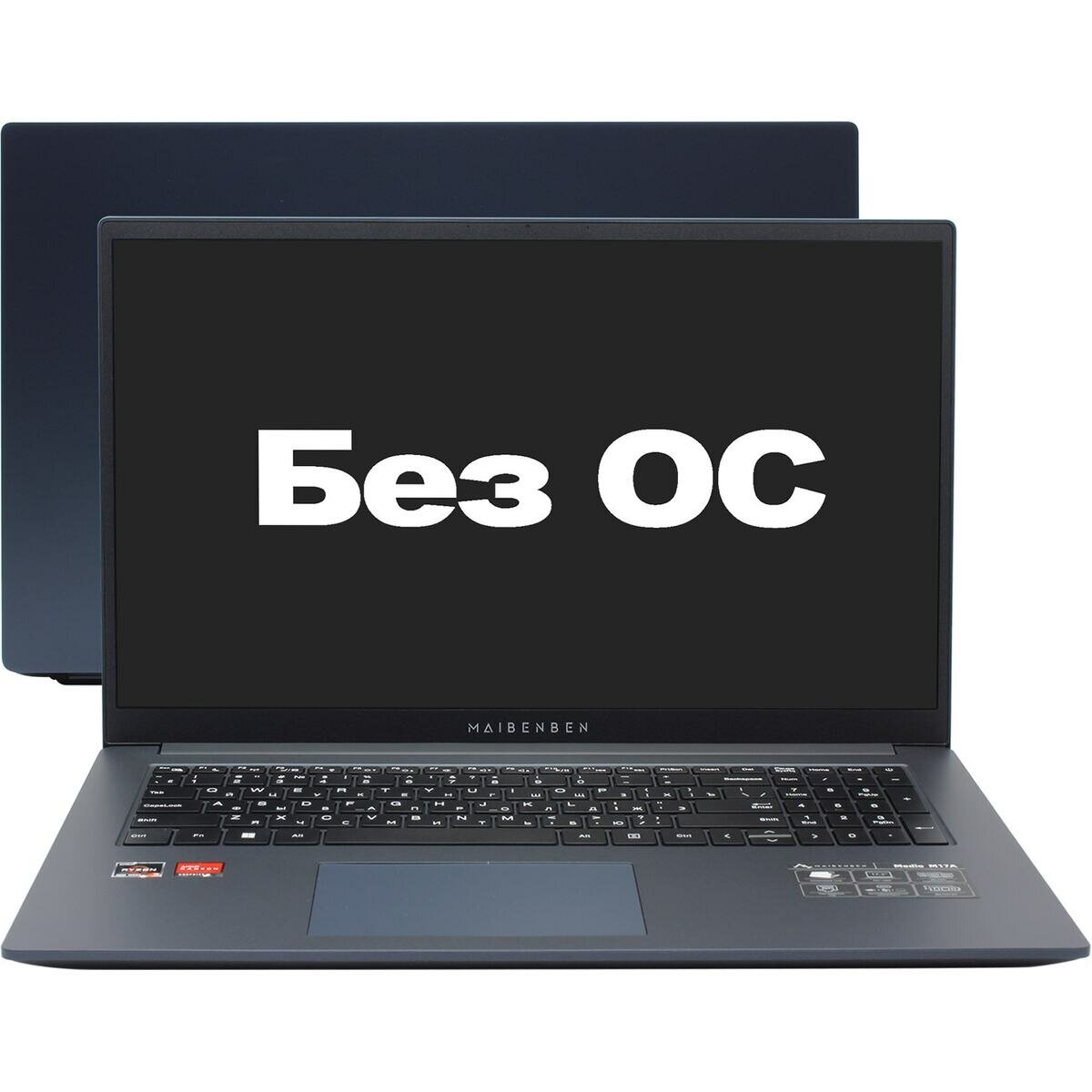 Maibenben Medio M17A-R343UM