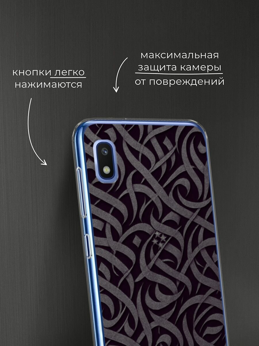 Чехол на Samsung Galaxy A10 / Самсунг Галакси А10 с принтом Металлическая паутина — фото 1