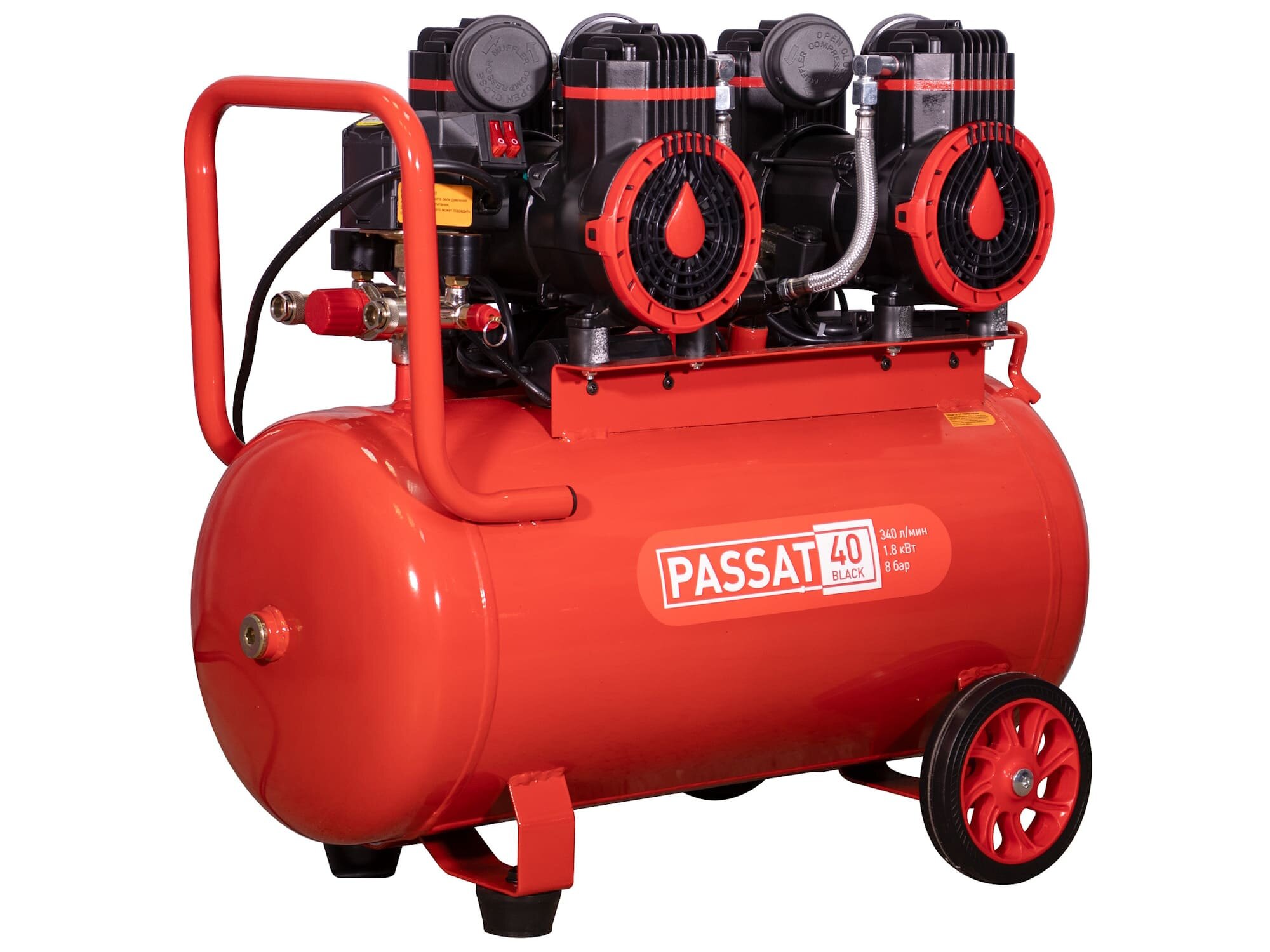 Компрессор Aurora Passat-40 Black (1.8 кВт, 340 л/мин, 40 л)
