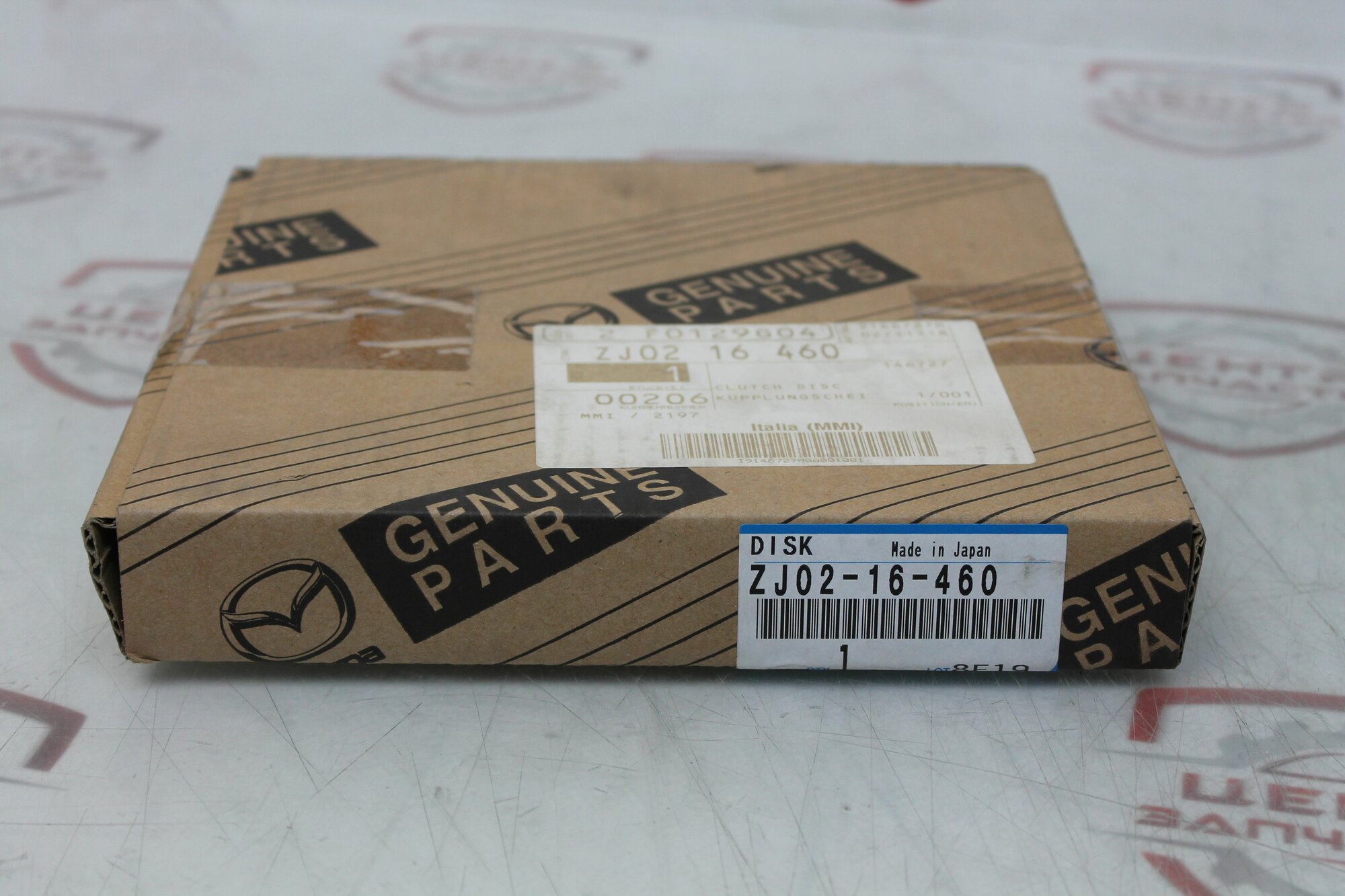 Диск сцепления MAZDA ZJ0216460