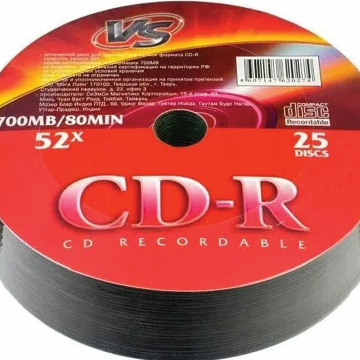 Оптический диск CD-R VS 700Мб, 52x, Bulk, комплект 25шт. (VSCDRSH2501)