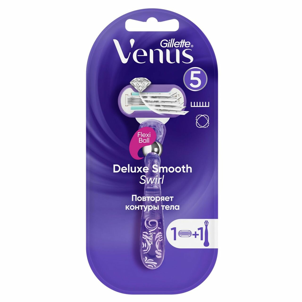 Бритва женская GILLETTE Venus Extra Smooth Swirl x 5 упаковок