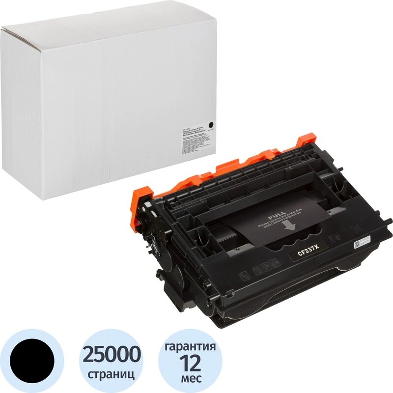 Картридж лазерный Retech CF237X чер. для HP LJ M631h/M608dn/ M609dn/M631dn