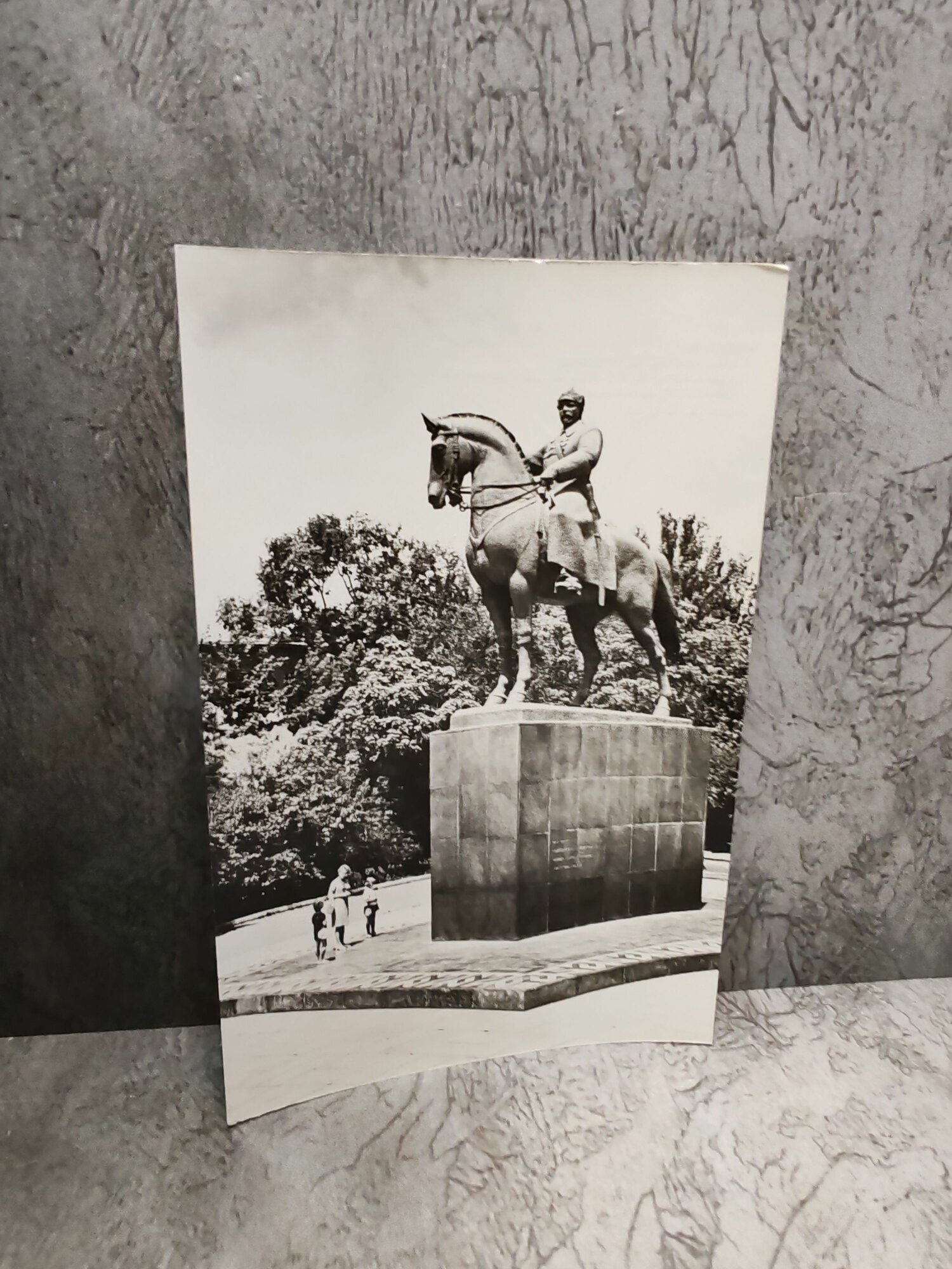 Открытка "Город Фрунзе. Памятник М. В. Фрунзе", СССР, 1977 г.