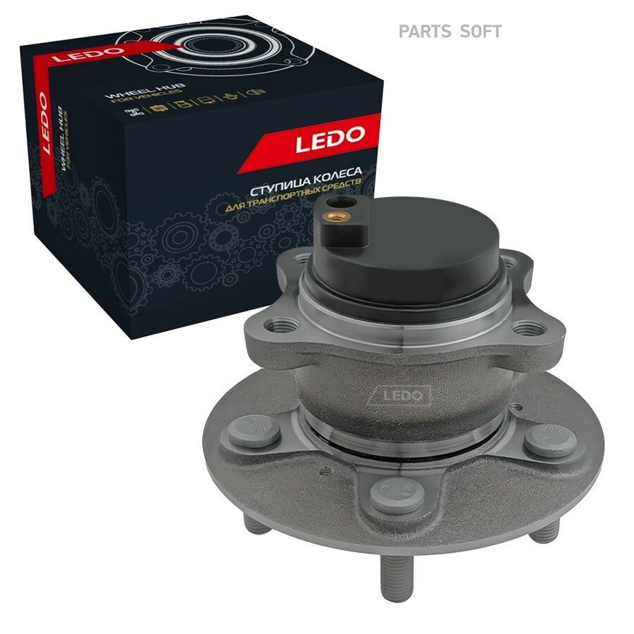LEDO 80122LCHB LEDO Ступица задняя GEELY Atlas Pro 2WD левая ()