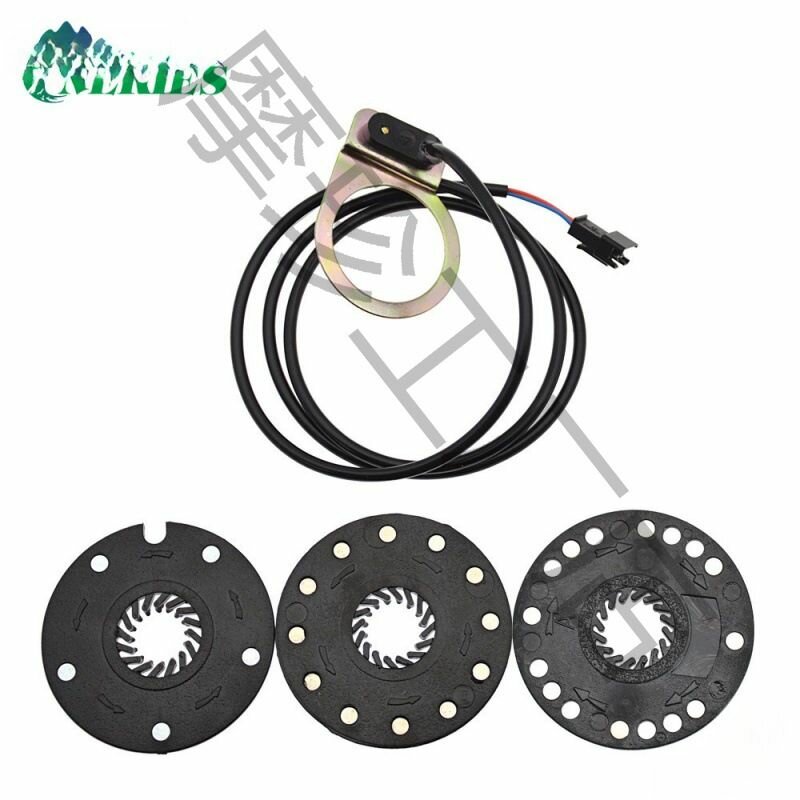 Датчик помощи при педали электровелосипеда Помощник по системе PAS для электронного велосипеда