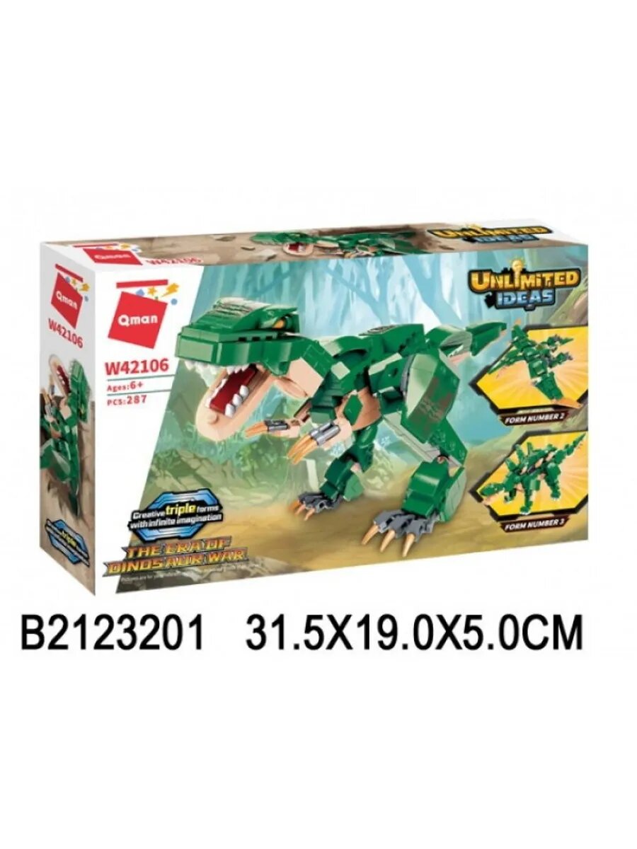 Конструктор пласт. динозавр 287дет. в кор. в кор.32шт