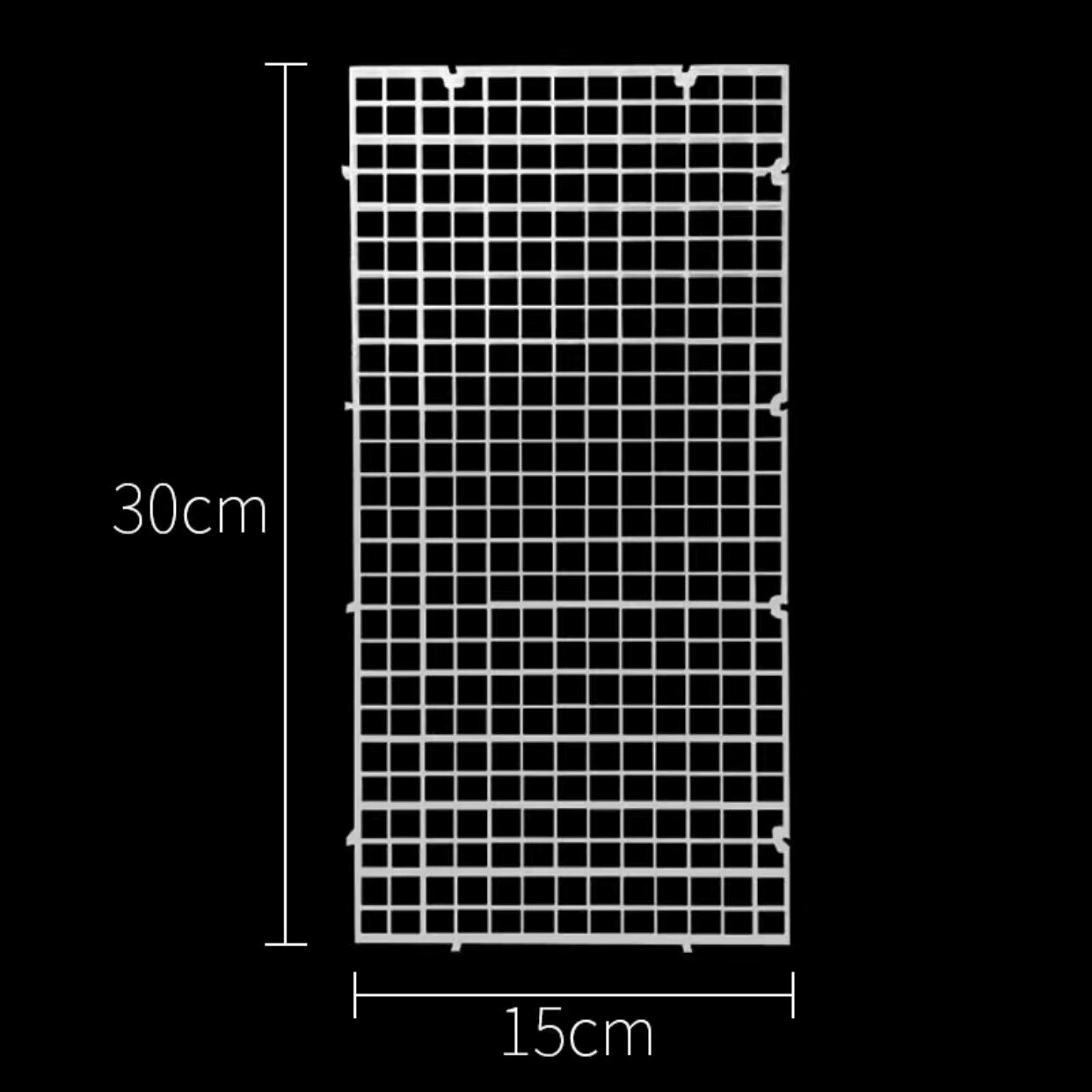 Белая аквариумная перегородка сетка 30x15 мм, шаг 0.8 см, подгоняемая под размер для нижней фильтрации