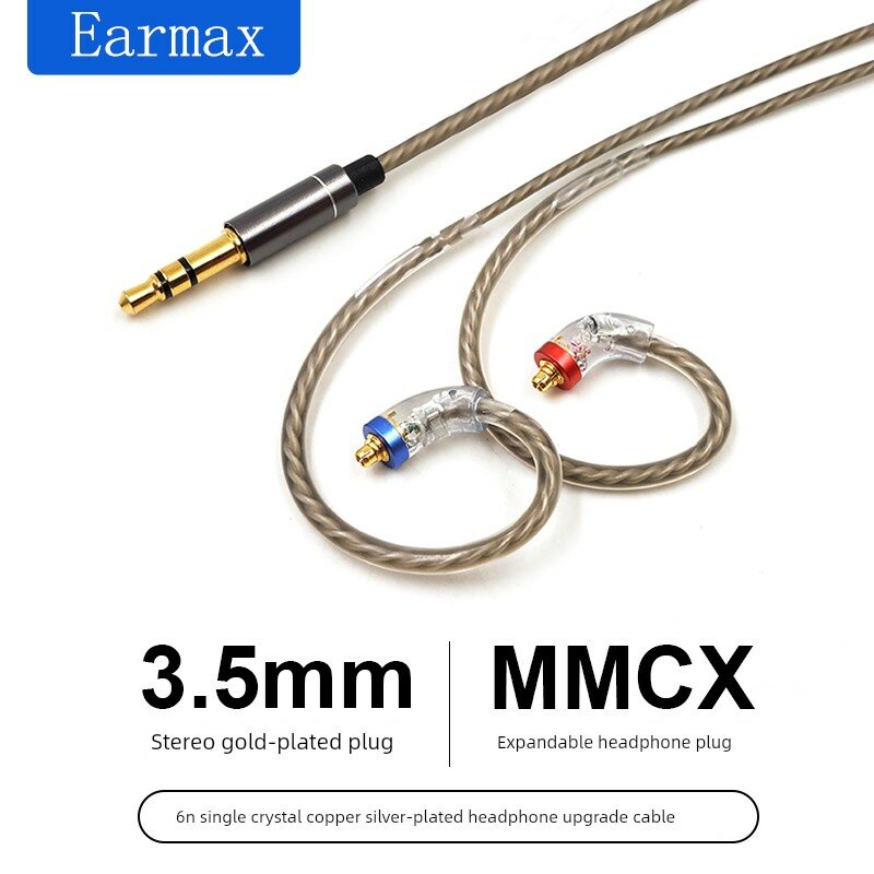 Кабель для наушников Earmax FiiO FH7S FDPro FA7S FX15 F5 F9 MMCX с серебряным покрытием серый