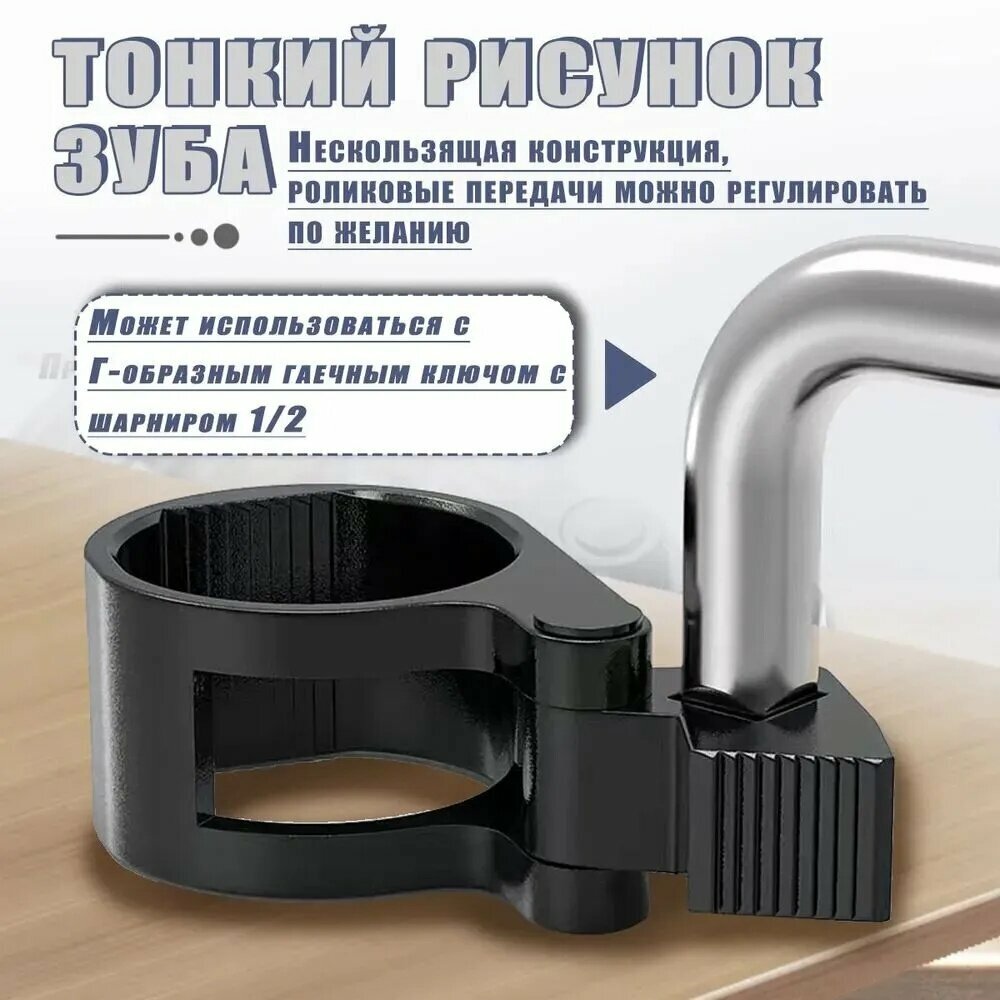 Специнструмент для авто — фото 1