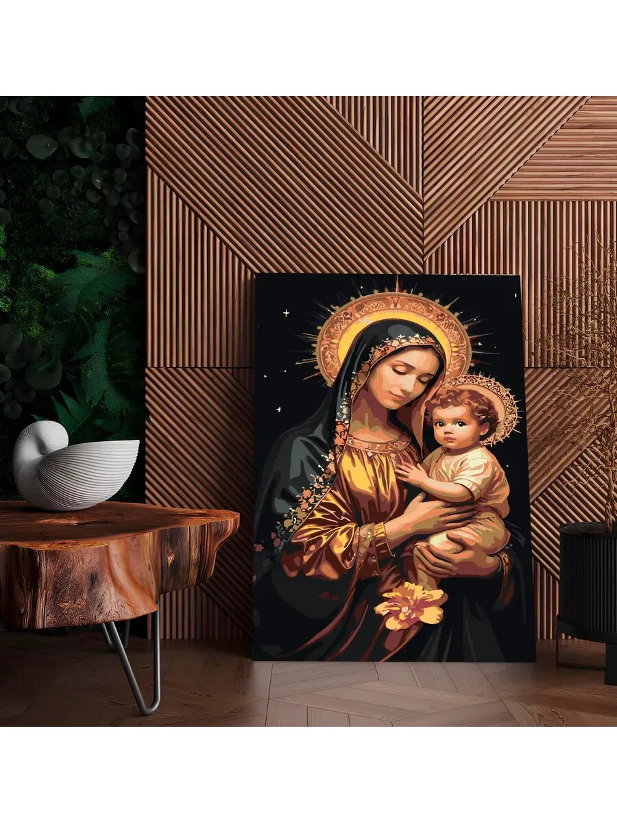 Картина по номерам Дева-Мария-Религия-Христианство