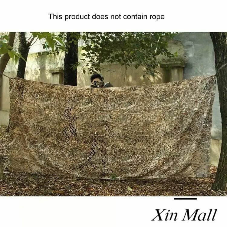 Засидка для охоты