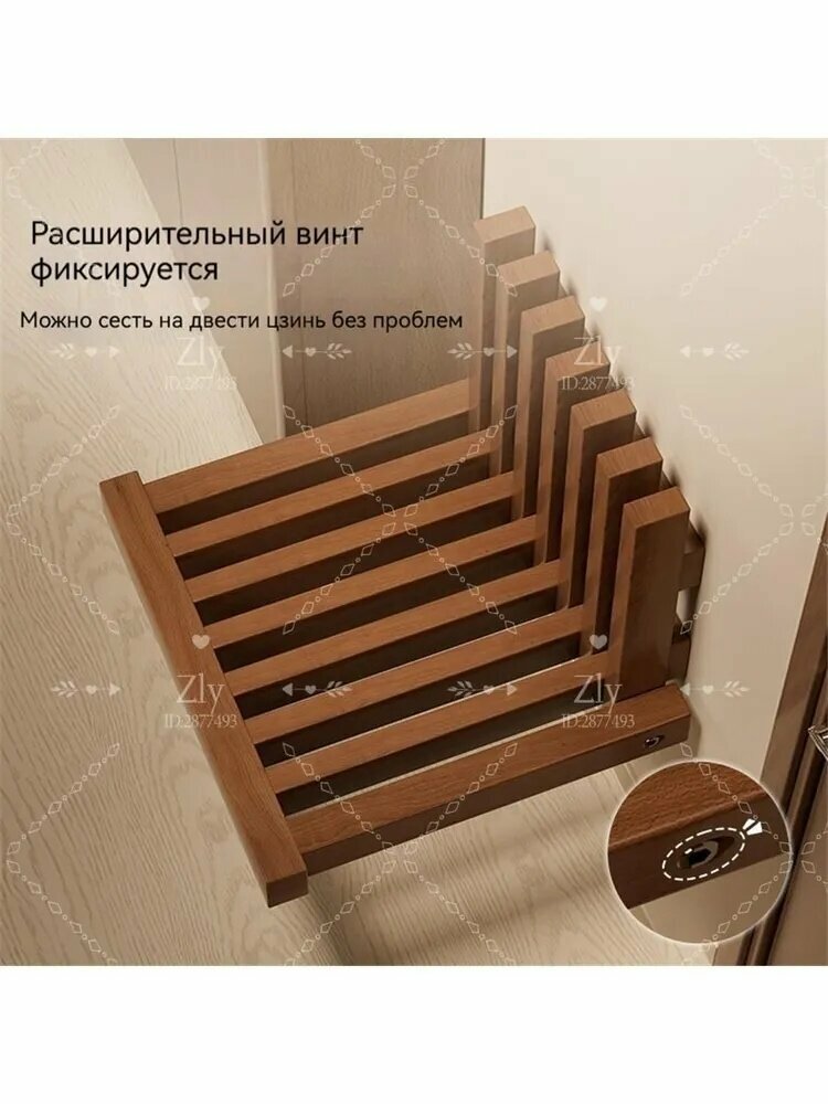 Табурет, 1 шт. — фото 1