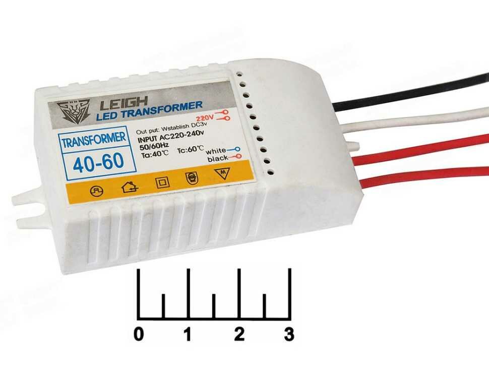 Драйвер светодиода (вход 220-240VAC, выход 120-180VDC 15mA) 40-60LED (844)