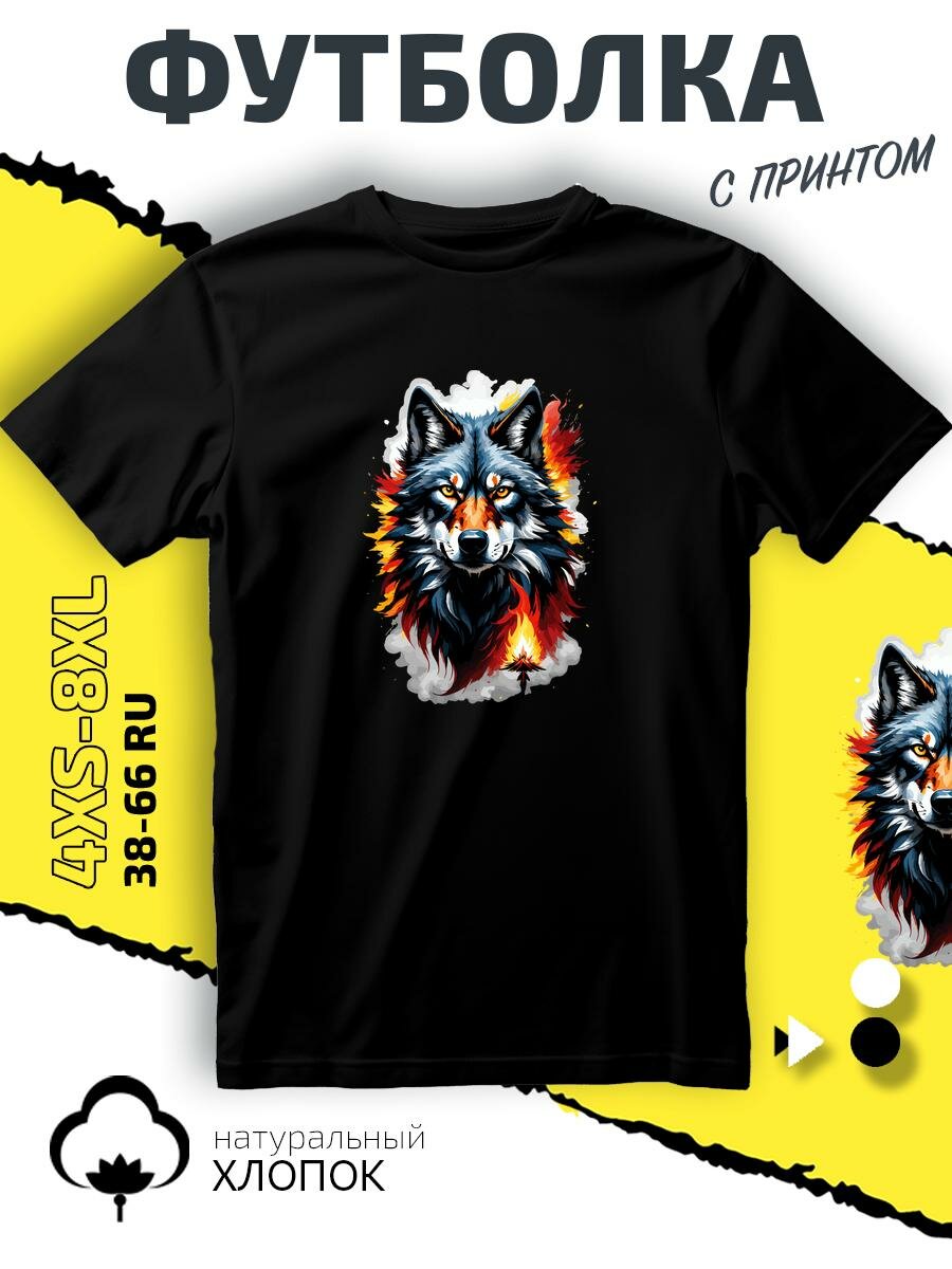 Футболка Волк аниме дикая природа