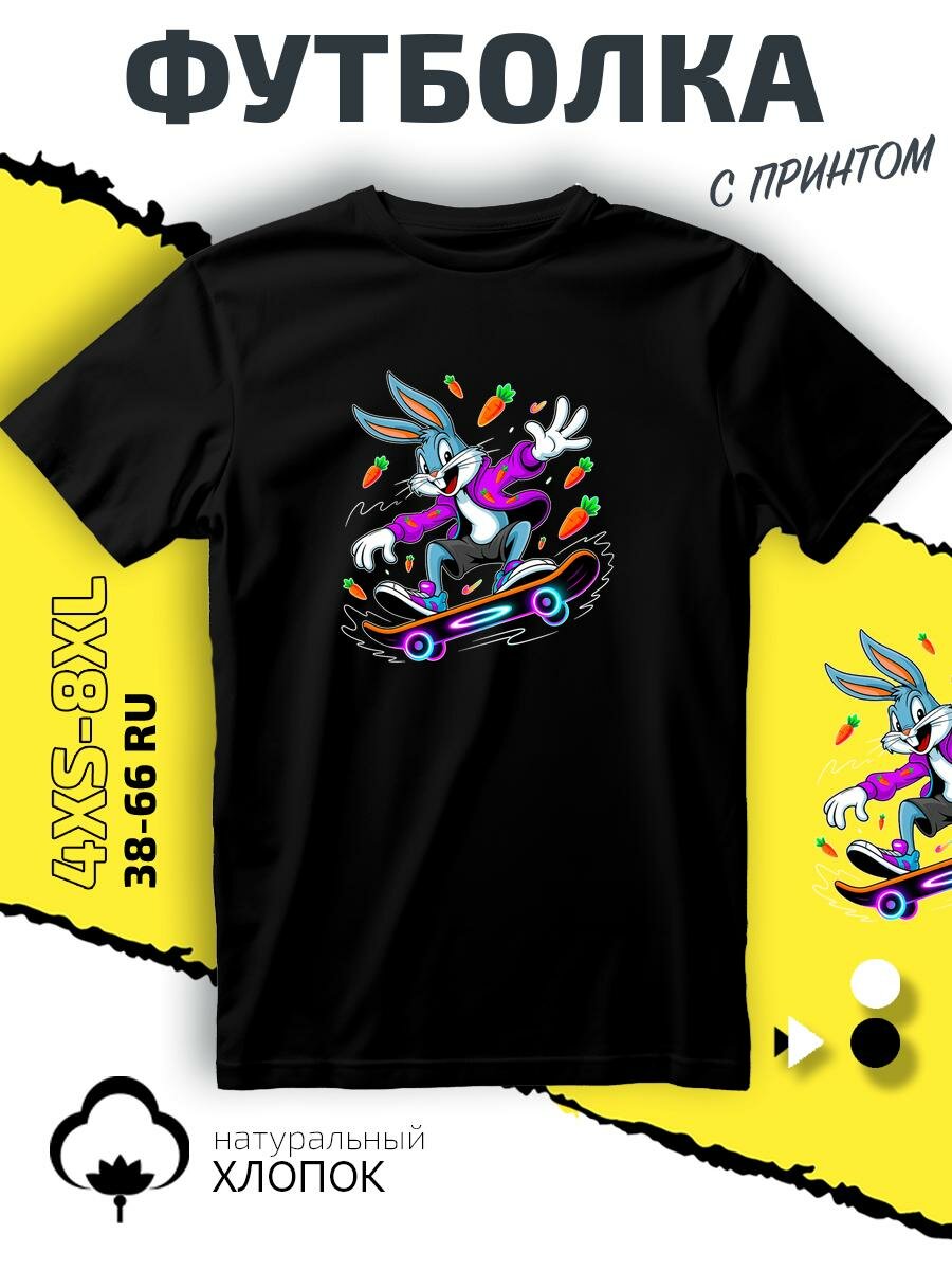 Футболка Багз Банни мультфильм скаут