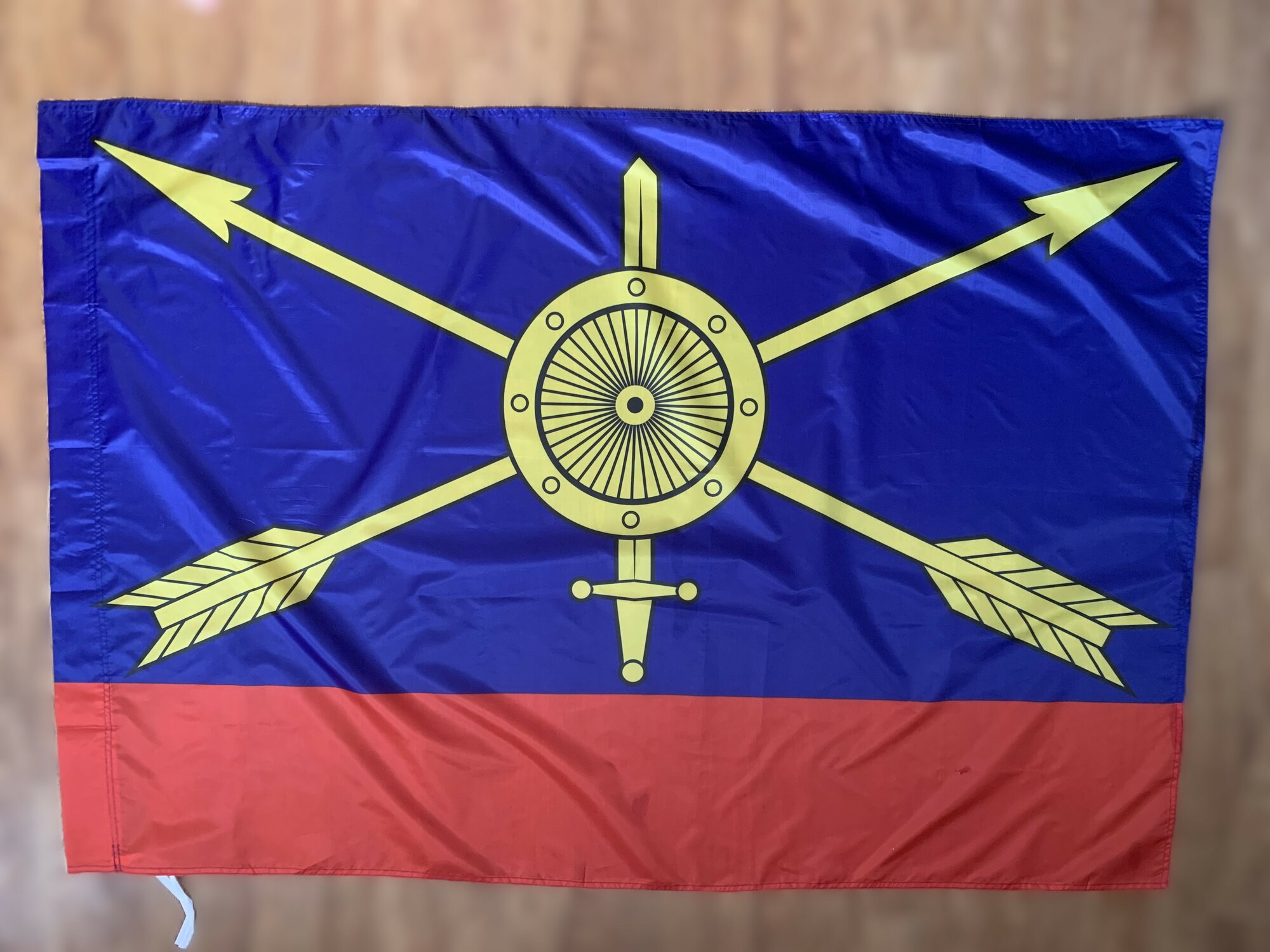 Флаг ракетные войска стратегического назначения, 90*145, карман для древка с завязками, двухсторонний