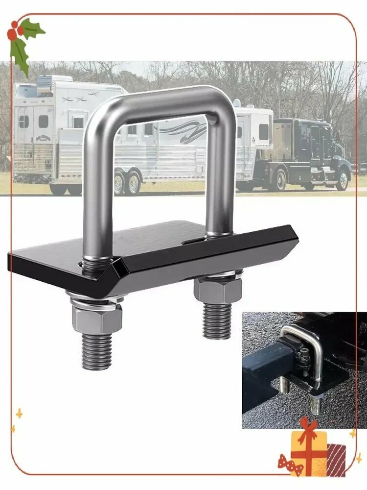 Бестселлер 2024: фиксатор против стука для фаркопа 50х50 мм американского типа