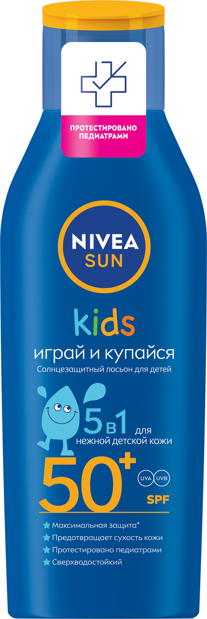 Солнцезащитный лосьон для детей Nivea Sun Kids играй и купайся SPF 50+ 200 мл