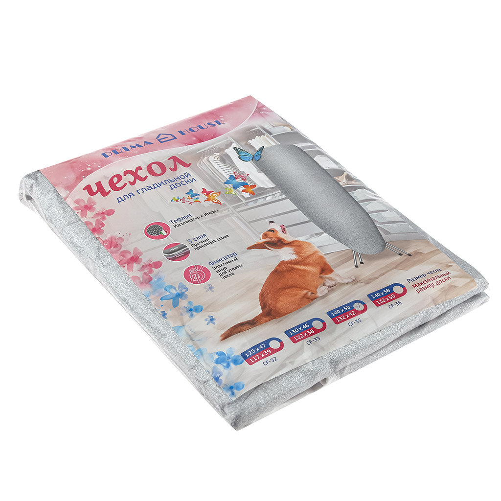 Чехол для гладильной доски Домашняя Мода с тефлоновым покрытием и поролоновой прокладкой, размер 140х50 см (CF-35)