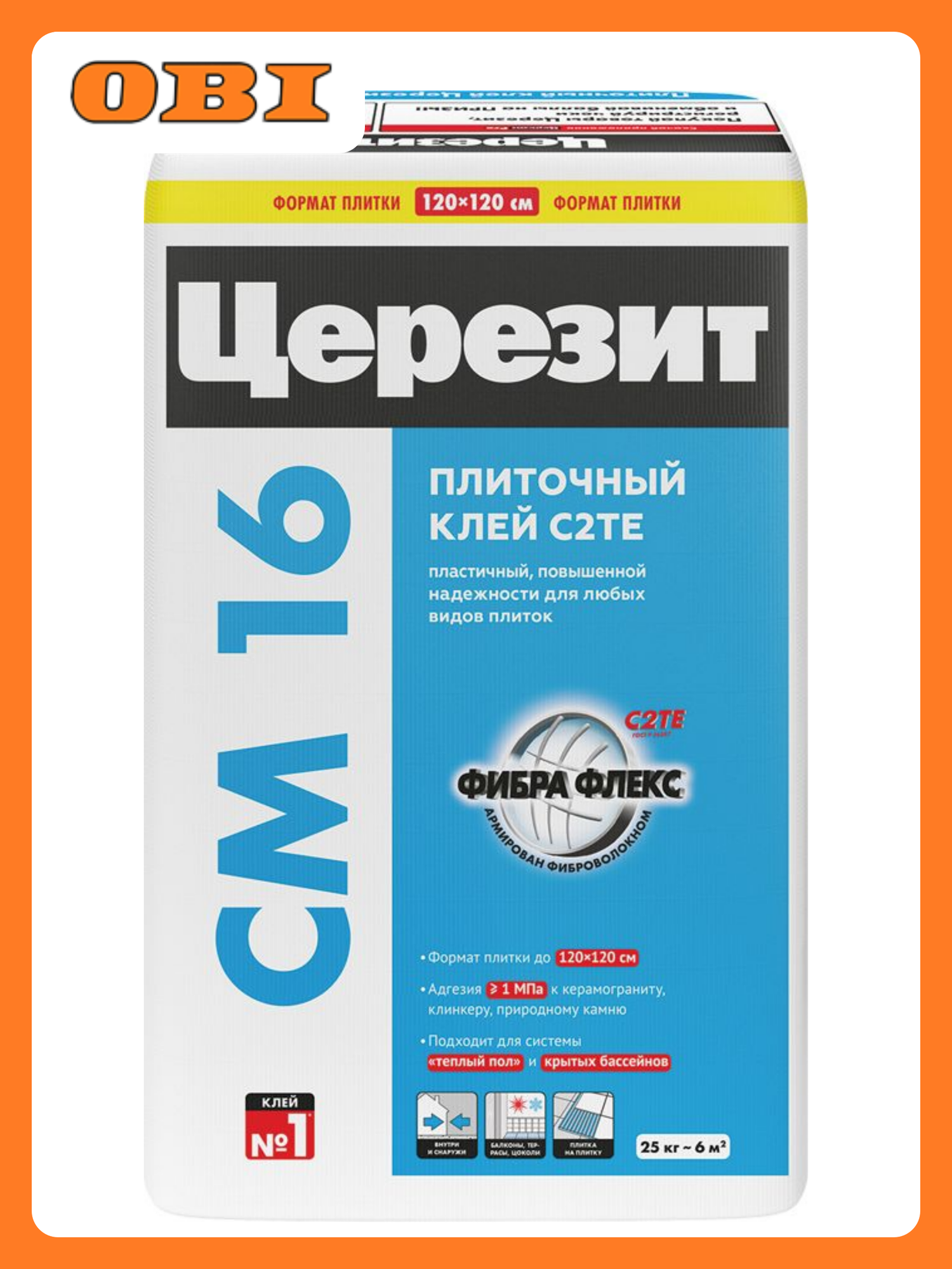 Клей для плитки эл. Ceresit CM 16/25