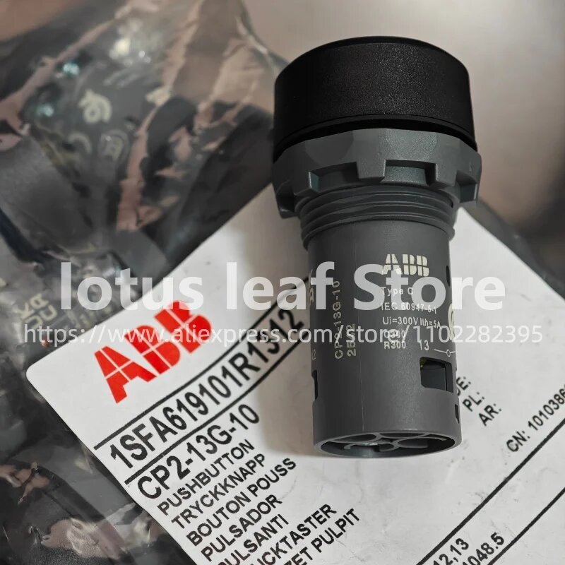 1pcs New original Lock with light button CP2-11G-10 CP2-11R-10 11Y CP2-13R-10 13G