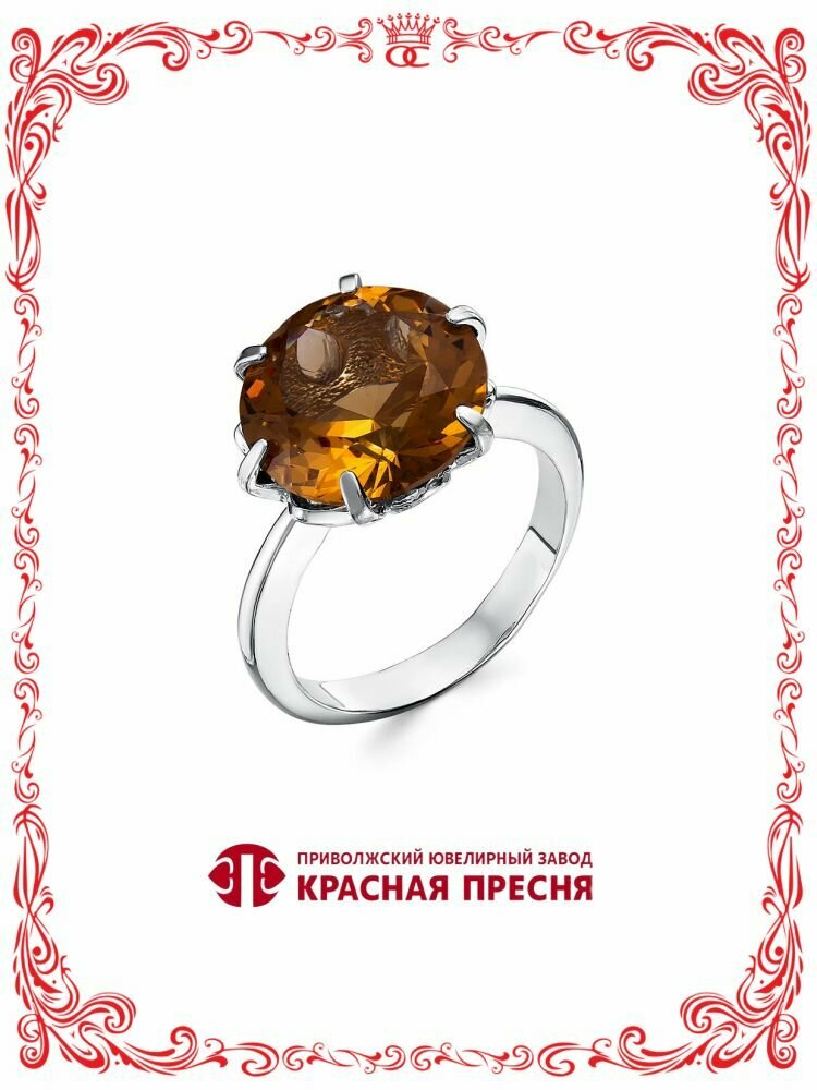 Кольцо, серебро, 925 проба, родирование